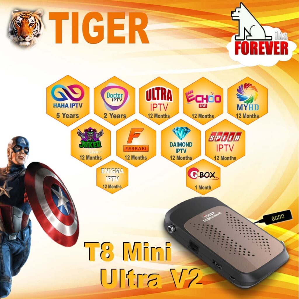 TIGER T8 HD ULtra Mini v2 - يوسف سات